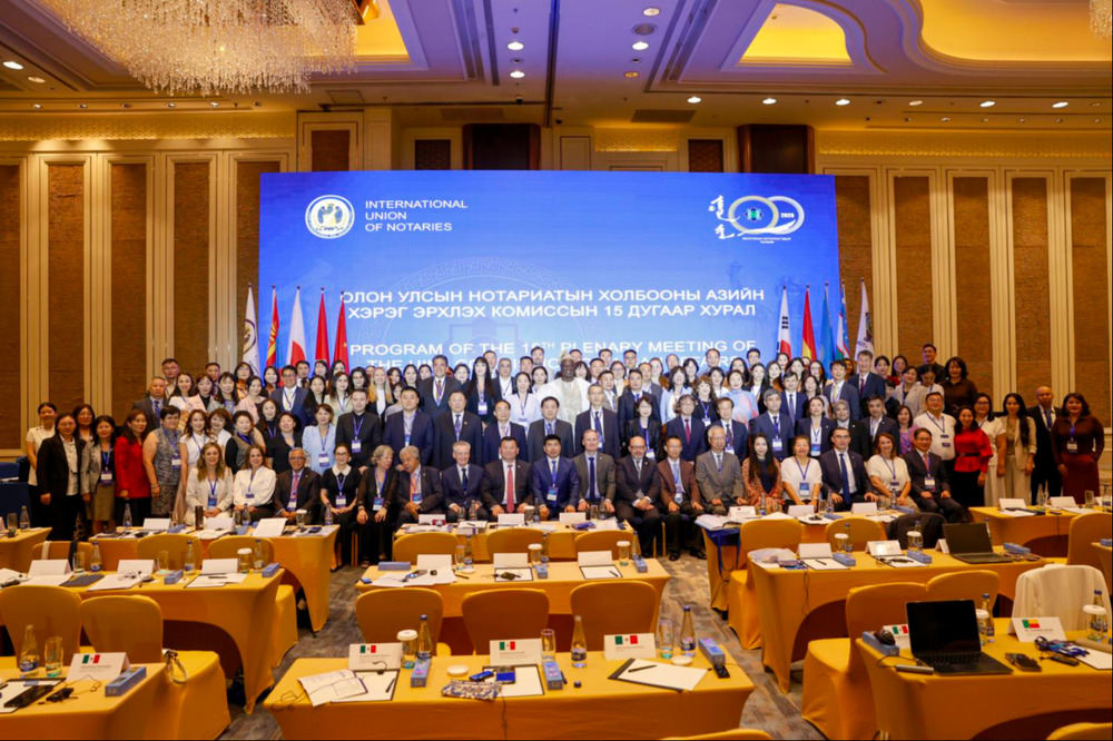 Хууль зүй дотоод хэргийн сайд Л Мөнхбаатар “Эрх зүйн ба шүүх эрх мэдлийн шинэтгэл Өнөөгийн